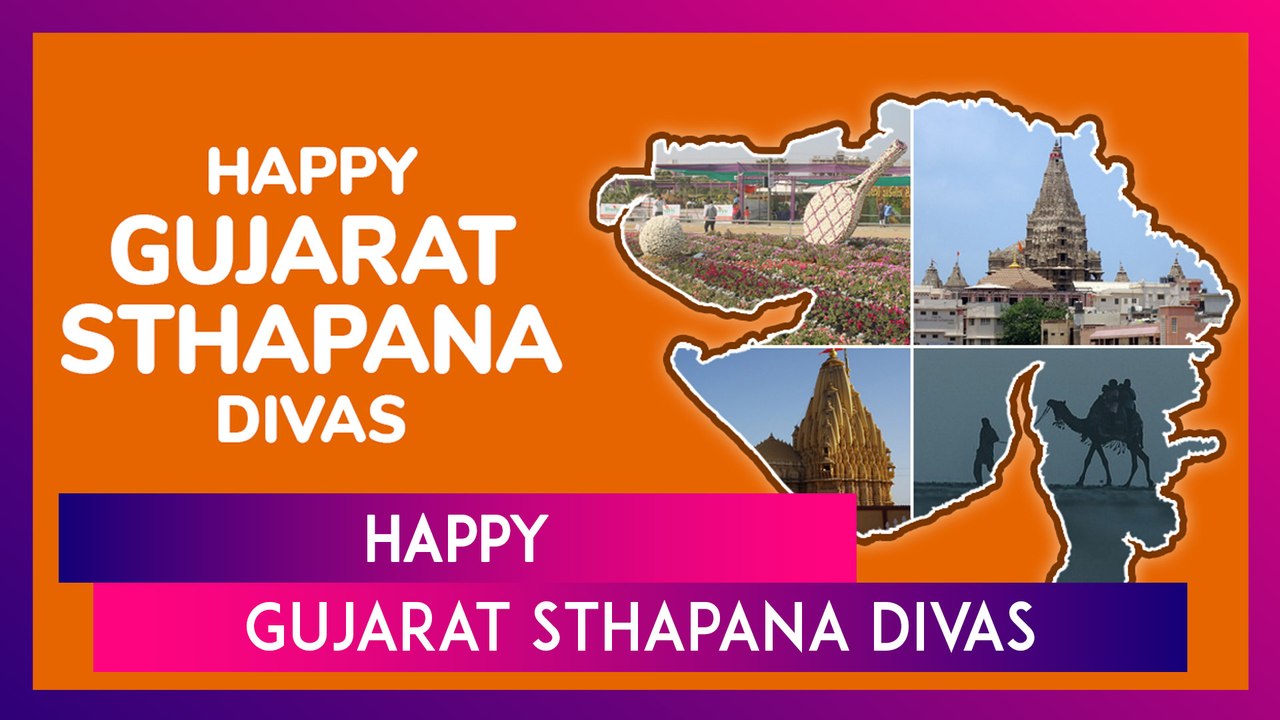 Happy Gujarat Sthapana Divas 2025: Wishes, Greetings, And Messages To ...