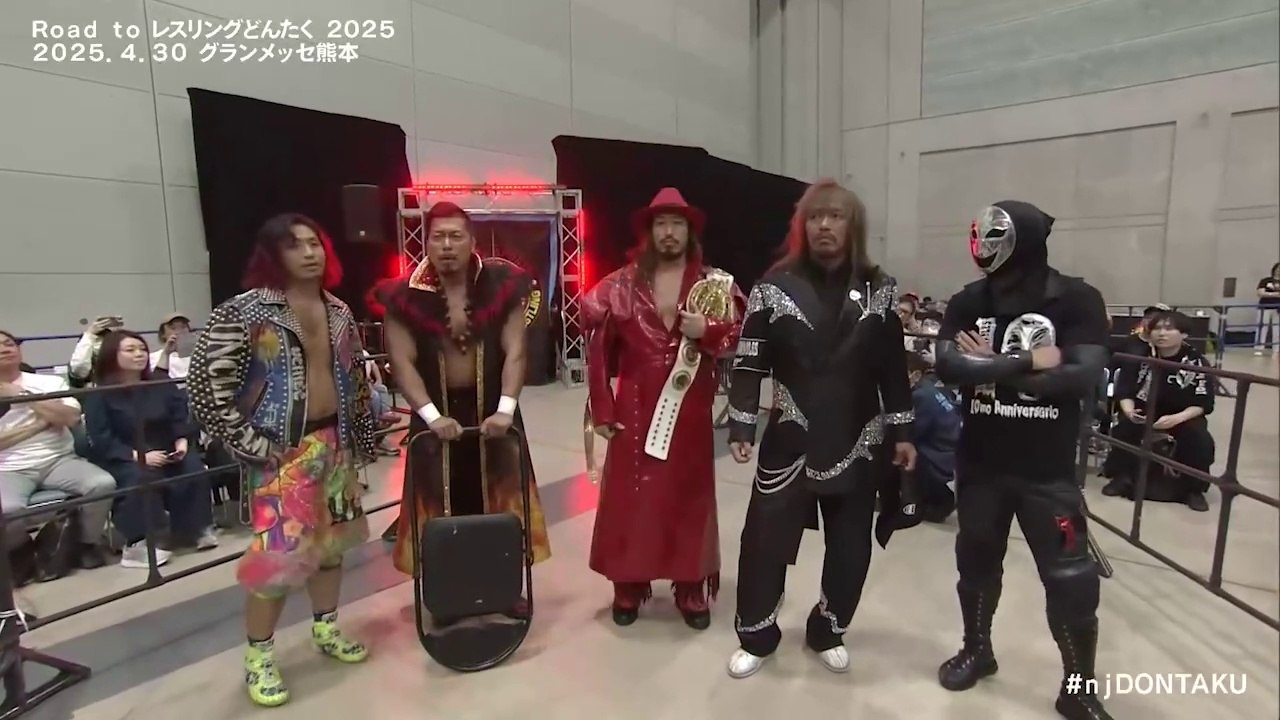 BUSHI, Hiromu Takahashi, Shingo Takagi, Tetsuya Naito & Yota Tsuji vs Taichi, TAKA Michinoku ...