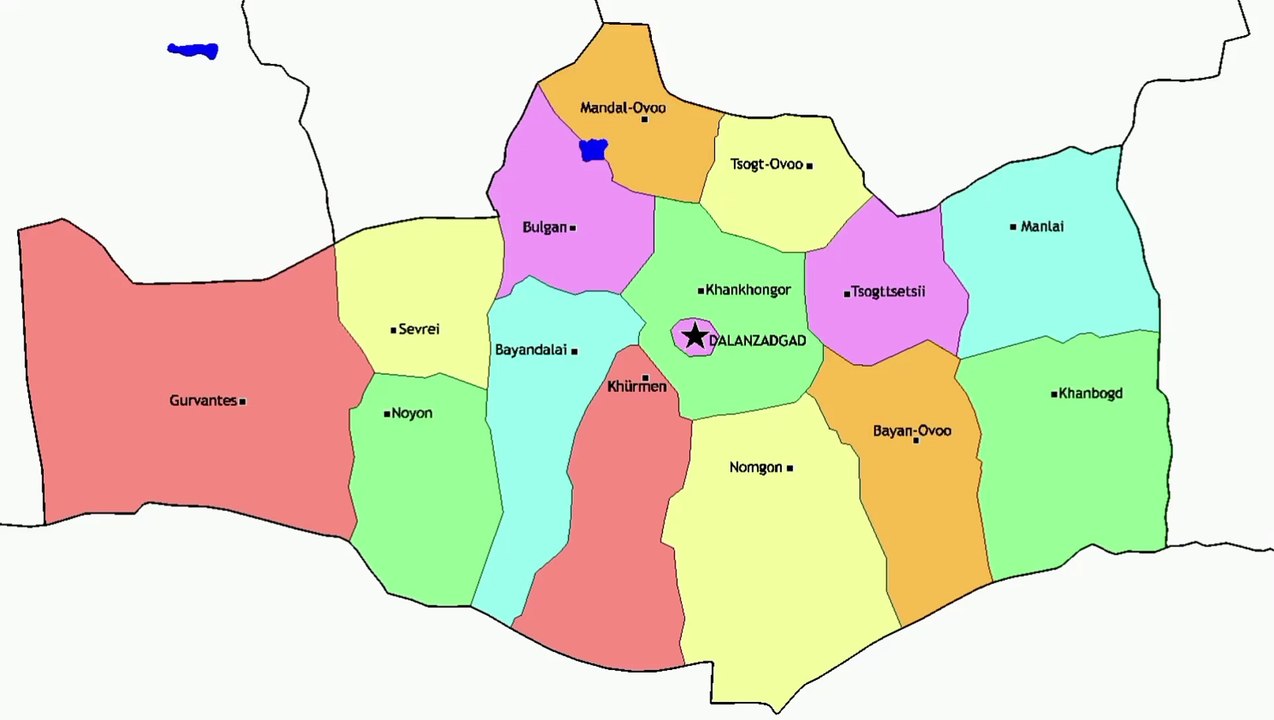 Map of Omnogovi Province. Peta Provinsi Omnogovi. Omnogovi Province Map. Map of Province of ...