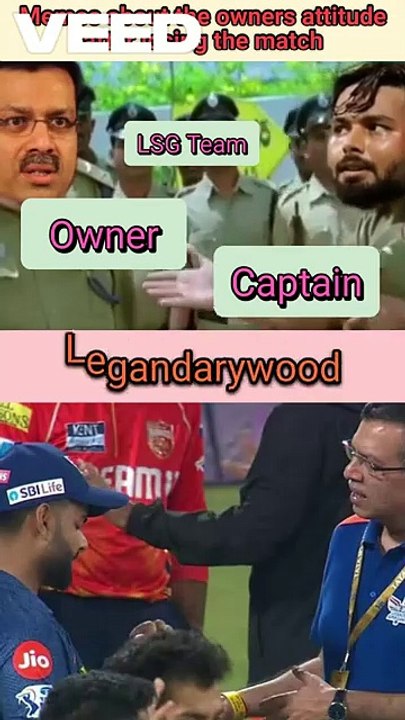 Funny Memes On the Attitude of the captains in the LSG team | LSG VS ...