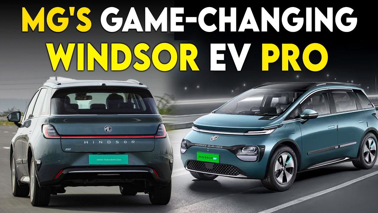 MG Windsor EV: ADAS सेफ्टी के साथ आएगी देश की नंबर-1 इलेक्ट्रिक कार - video Dailymotion