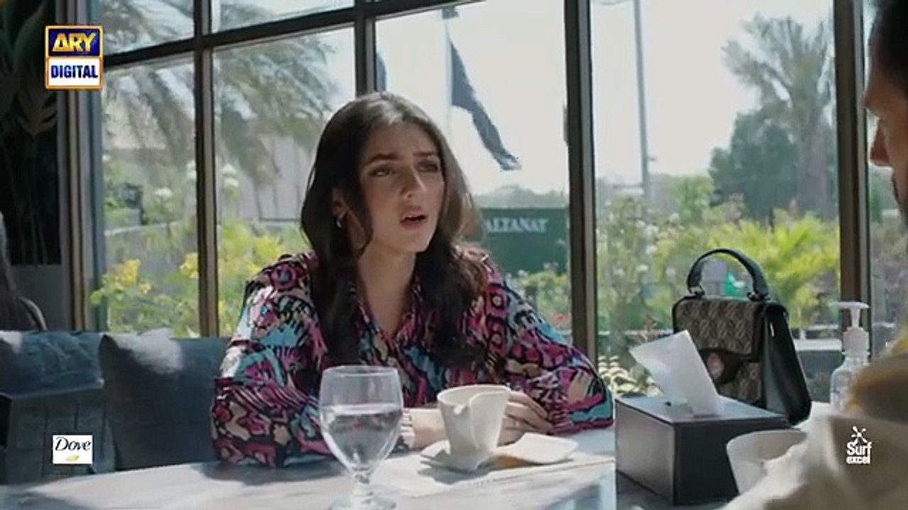 Ae Dil Episode 37 Komal Meer Azaan Sami Khan ARY Sania Saeed Digital ...