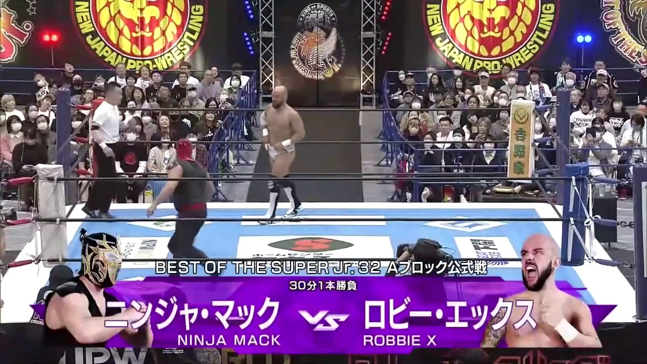 Robbie X vs Ninja Mack - Best Of The Super Junior 32 Block A Match ...