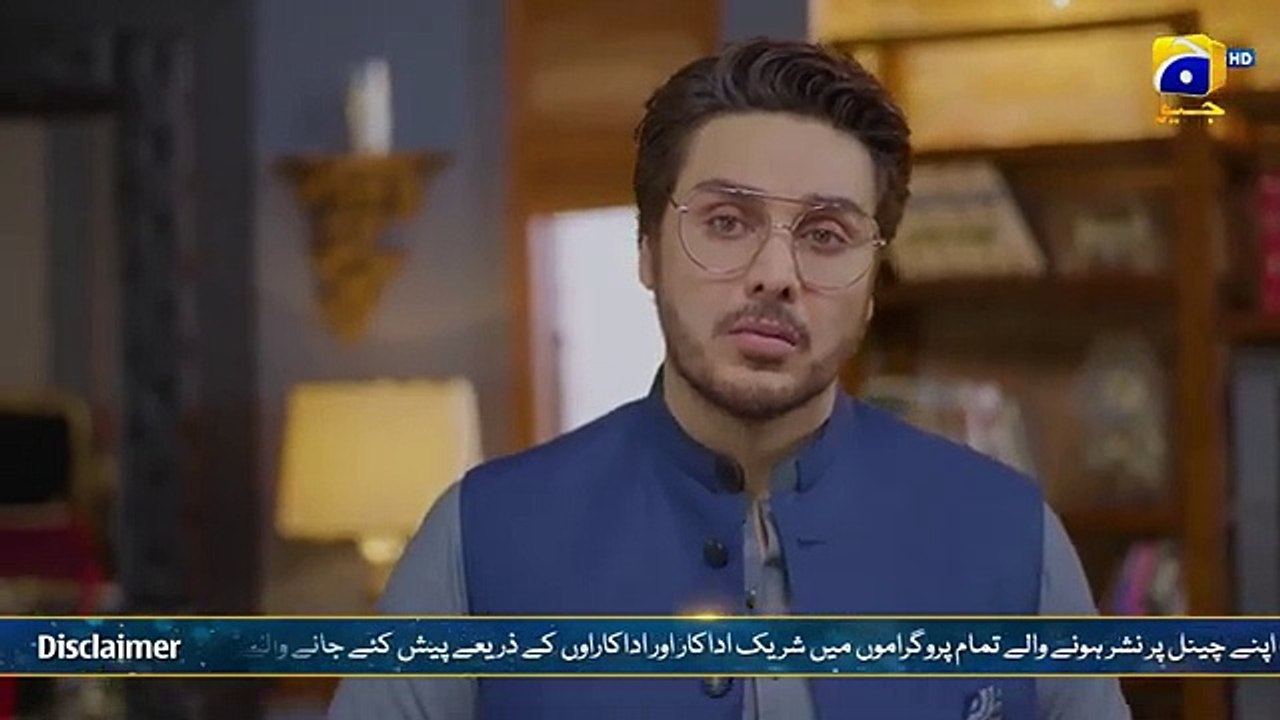 Dayan Episode 23 - Mehwish Hayat - 12th May 2025 - HAR PAL GEO - video ...
