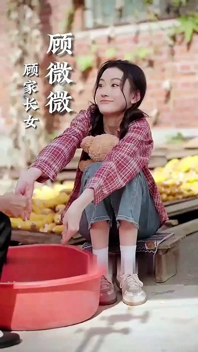 The Substitute Bride’s Secret - FULL MOVIES ENGLISH SUB - Video Dailymotion