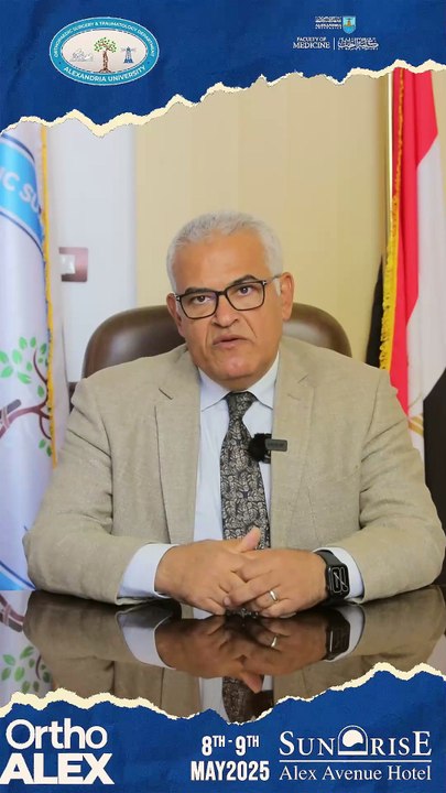 Prof. Amin Abdel Razek - Ortho Alex 47th - video Dailymotion