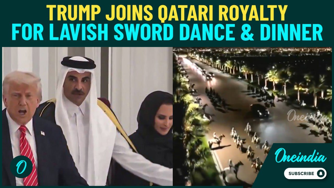 Trump's Sword Dance & State Dinner at Lusail Palace in Qatar | Grand ...