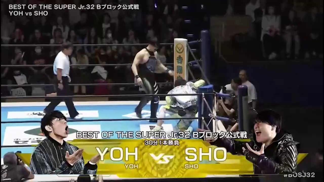 YOH vs SHO - Best Of The Super Junior 32 Block B Match: NJPW Best Of ...