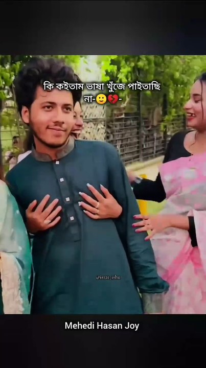 Me having fun with girls - video Dailymotion