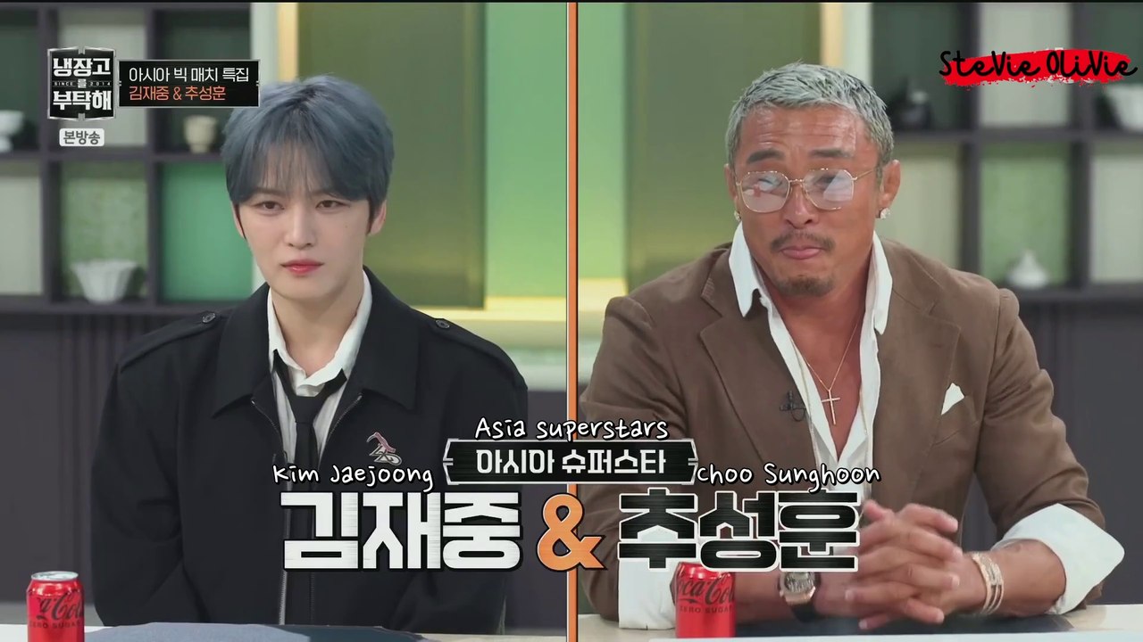 [ENG SUB] 250518 Kim Jaejoong's FULL CUT on JTBC - Please Take Care of My Refrigerator / Chef ...