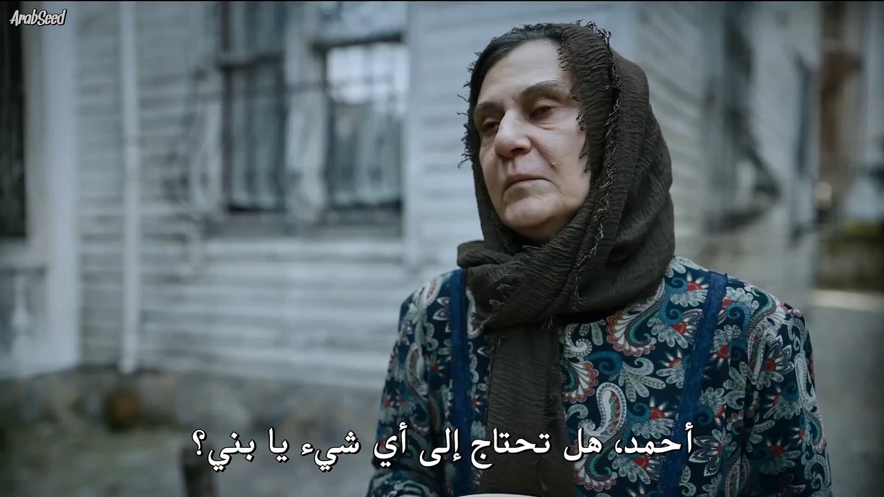 Üç Harfliler: Nazar (2024) - video Dailymotion
