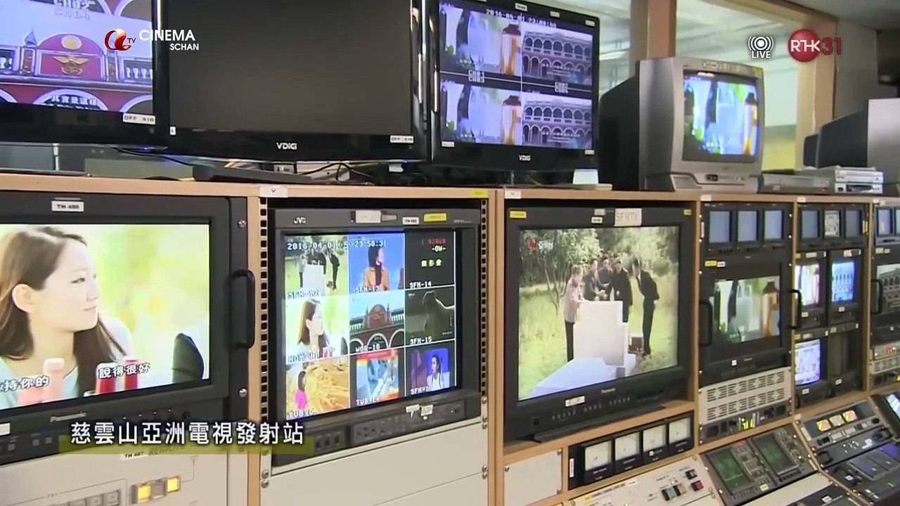 ATV Cinema Schan/RTHK 33S (Schantevia, tiếng Quảng Đông) - Khoảnh khắc ...