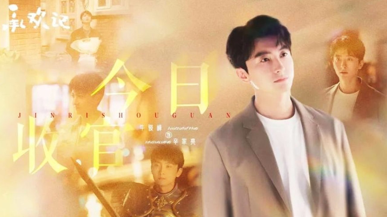 Revenge Served Cold - A Life Reclaimed Chinese Drama Full Movie - Video ...