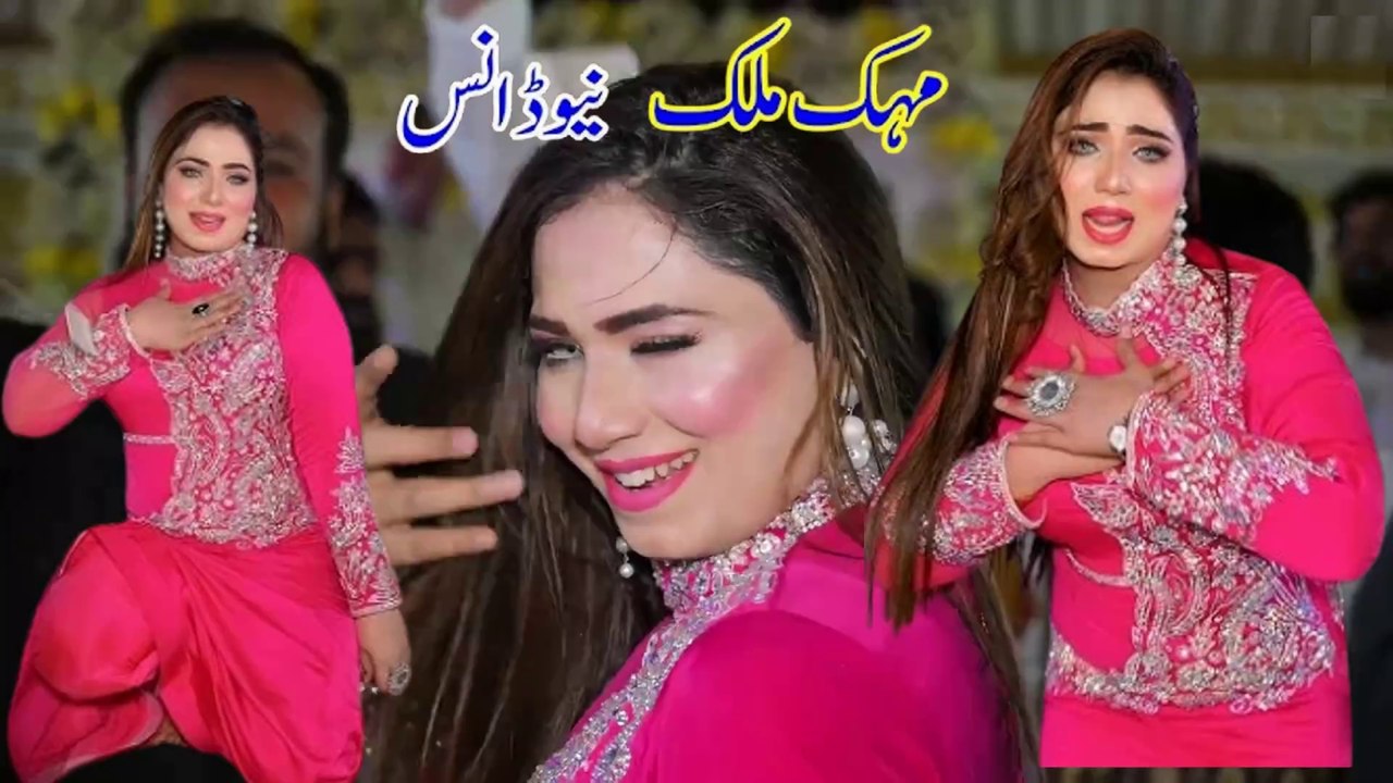 Qayamat Qayamat ,Mehak Malik , Bollywood Song , Latest Dance ...