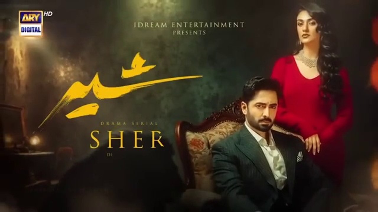 Sher drama episode 3 review - video Dailymotion