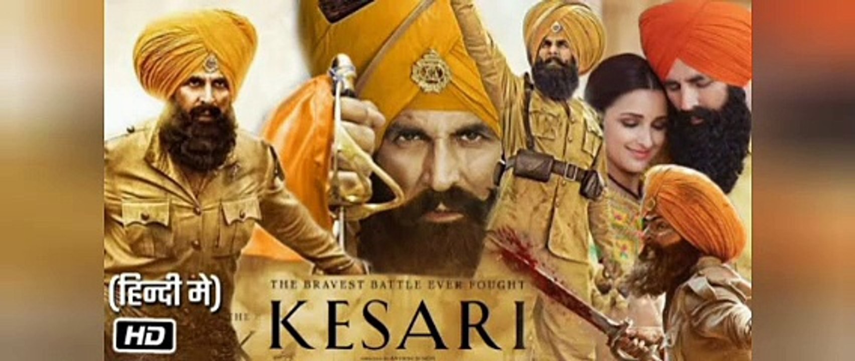 Kesari Full Movie Part 01 - video Dailymotion