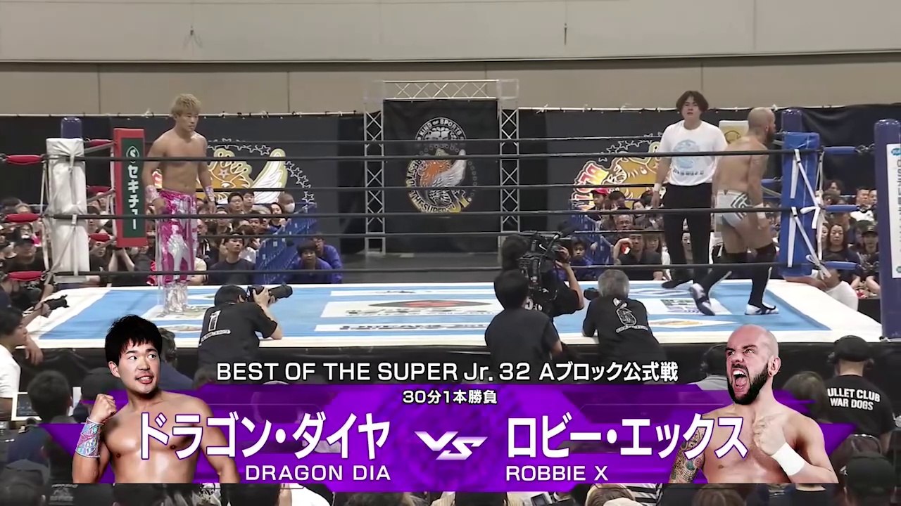 Robbie X vs. Dragon Dia - Best Of The Super Junior 32 Block A Match ...