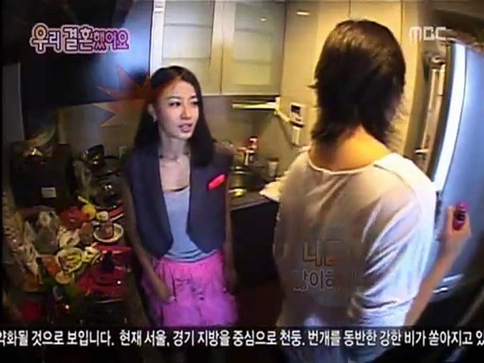 KIN HYUN JOONG (SS501) WE GOT MARRIED 11 - Vídeo Dailymotion