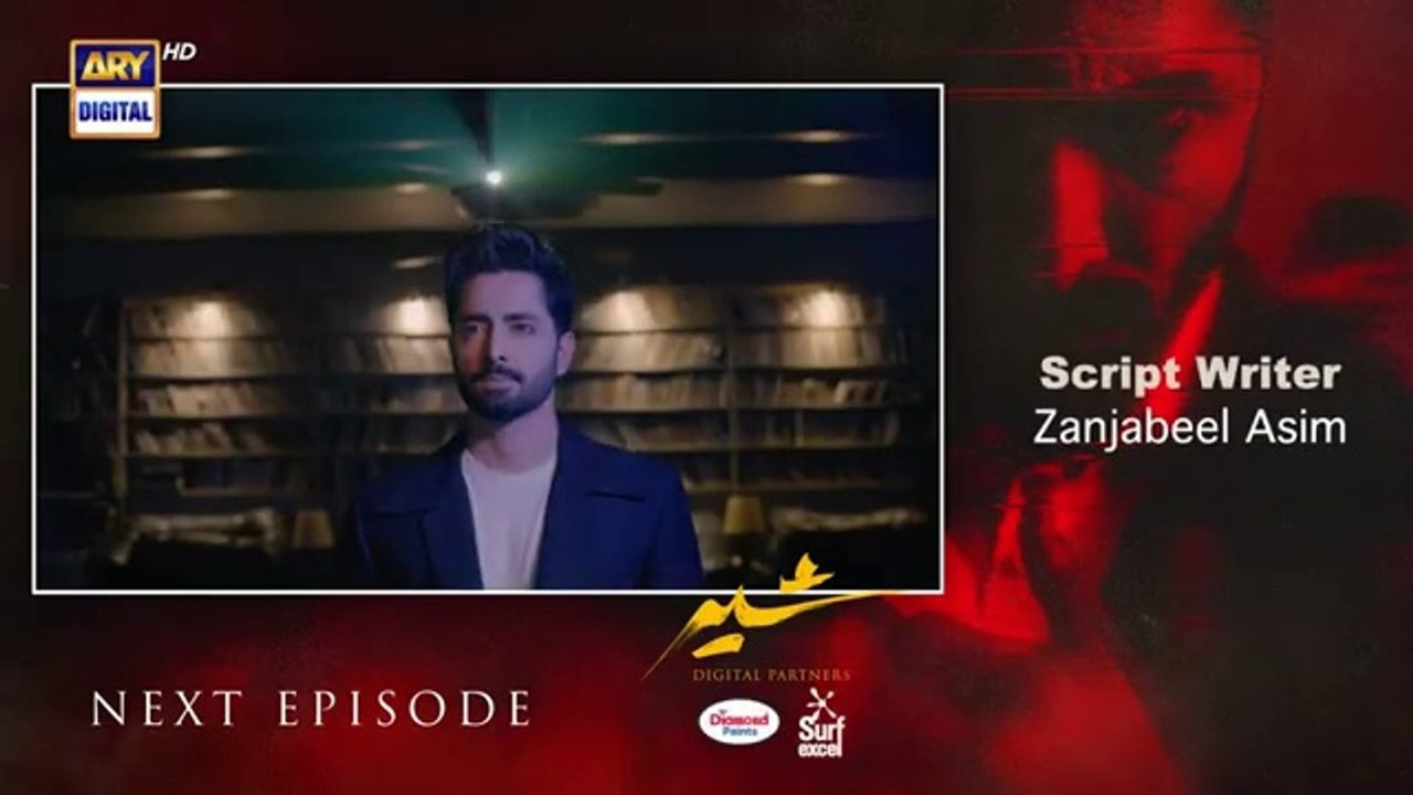 Sher Episode 3 Teaser Danish_Taimoor_Sarah_Khan___ARY_Digital_Drama ...