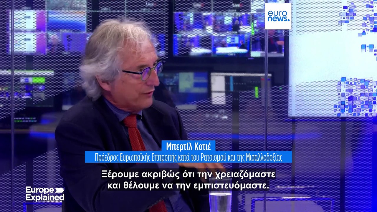 Το πιο πρόσφατο δελτίο ειδήσεων | 29 Μαΐου - Πρωινό δελτίο - video ...