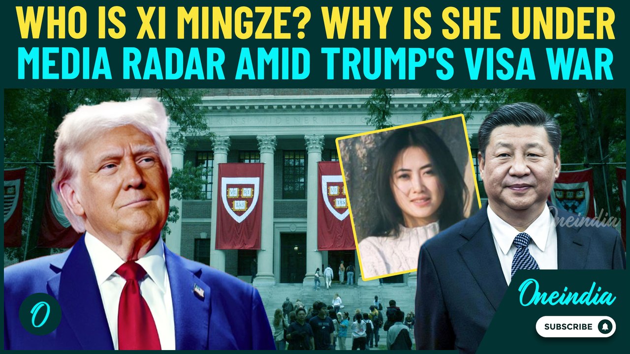 Who Is Xi Mingze? Xi Jinping's Harvard-Educated Daughter Faces Scrutiny Amid Trump’s Visa ...