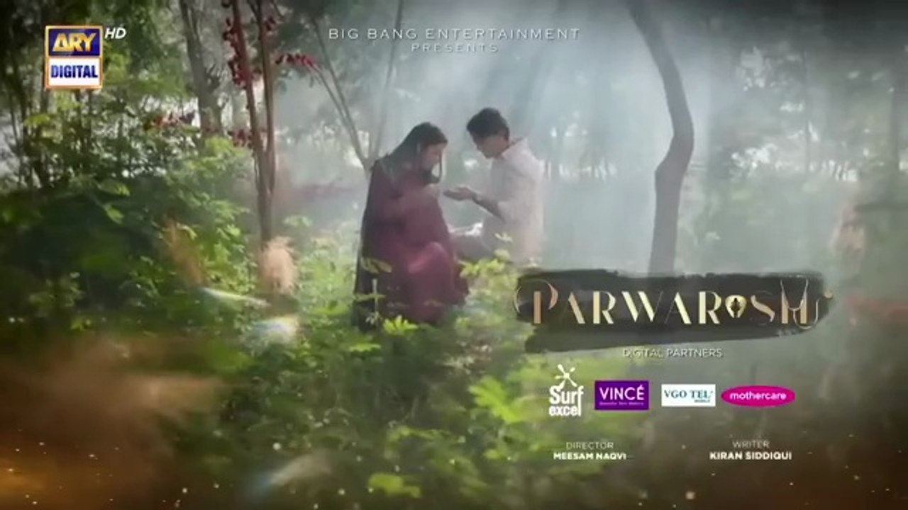 Parwarish Episode 18 ｜ Digitally Presented by Surf Excel ｜2nd June 2025 ｜ ARY Digital Drama ...