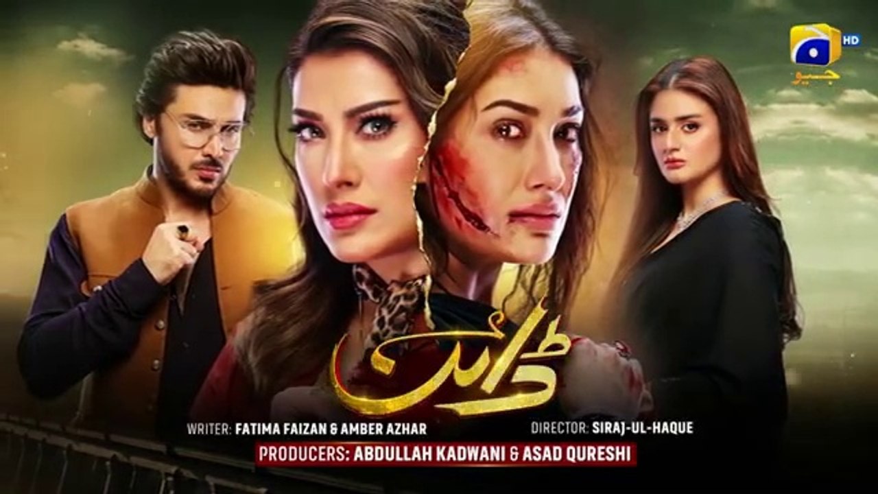 Dayan Episode 30 [Eng_Sub]_-_Mehwish_Hayat_-_Ahsan_Khan_-_Hira_Mani_-_3rd_June_2025_-_HAR_PAL ...