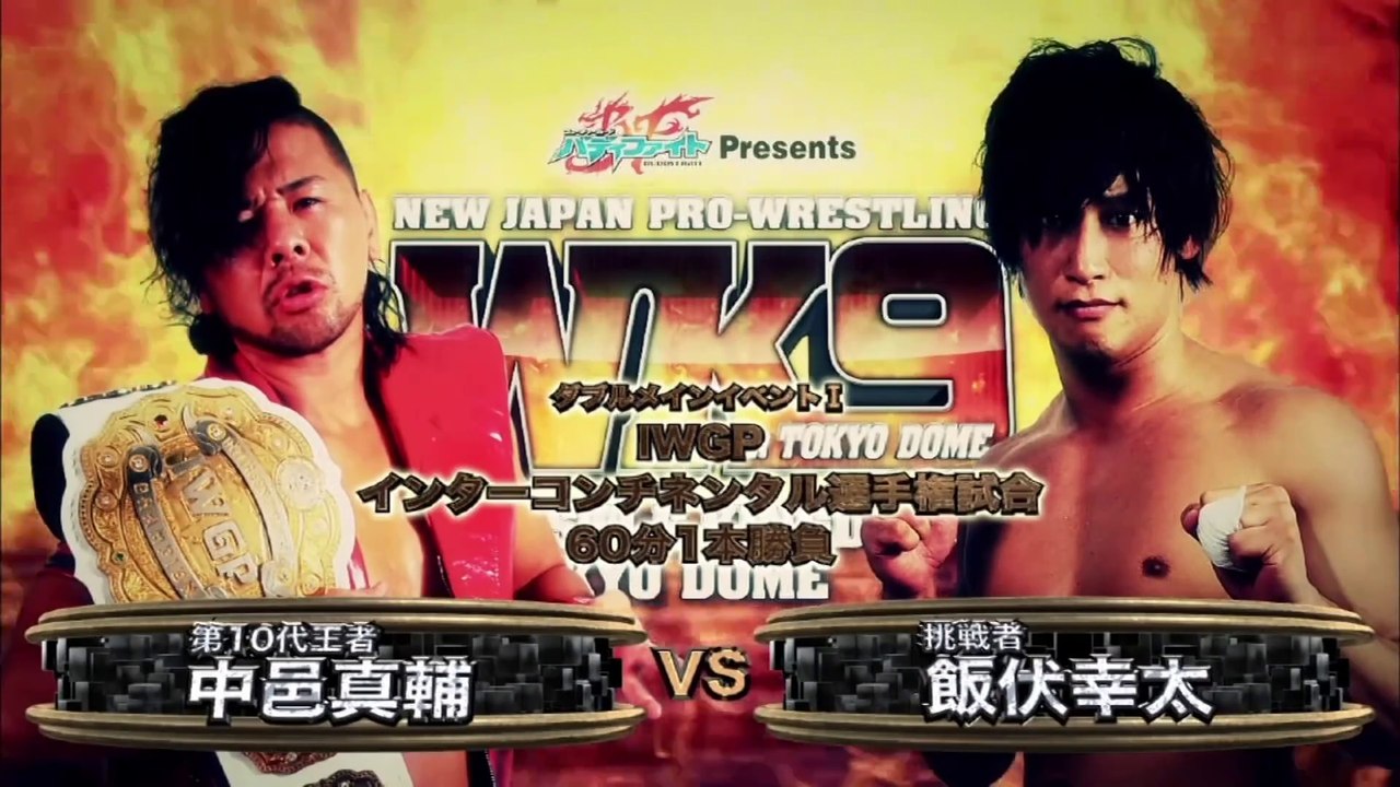 Shinsuke Nakamura vs Kota Ibushi – IWGP INTERCONTINENTAL CHAMPIONSHIP MATCH: WRESTLE KINGDOM 9 ...