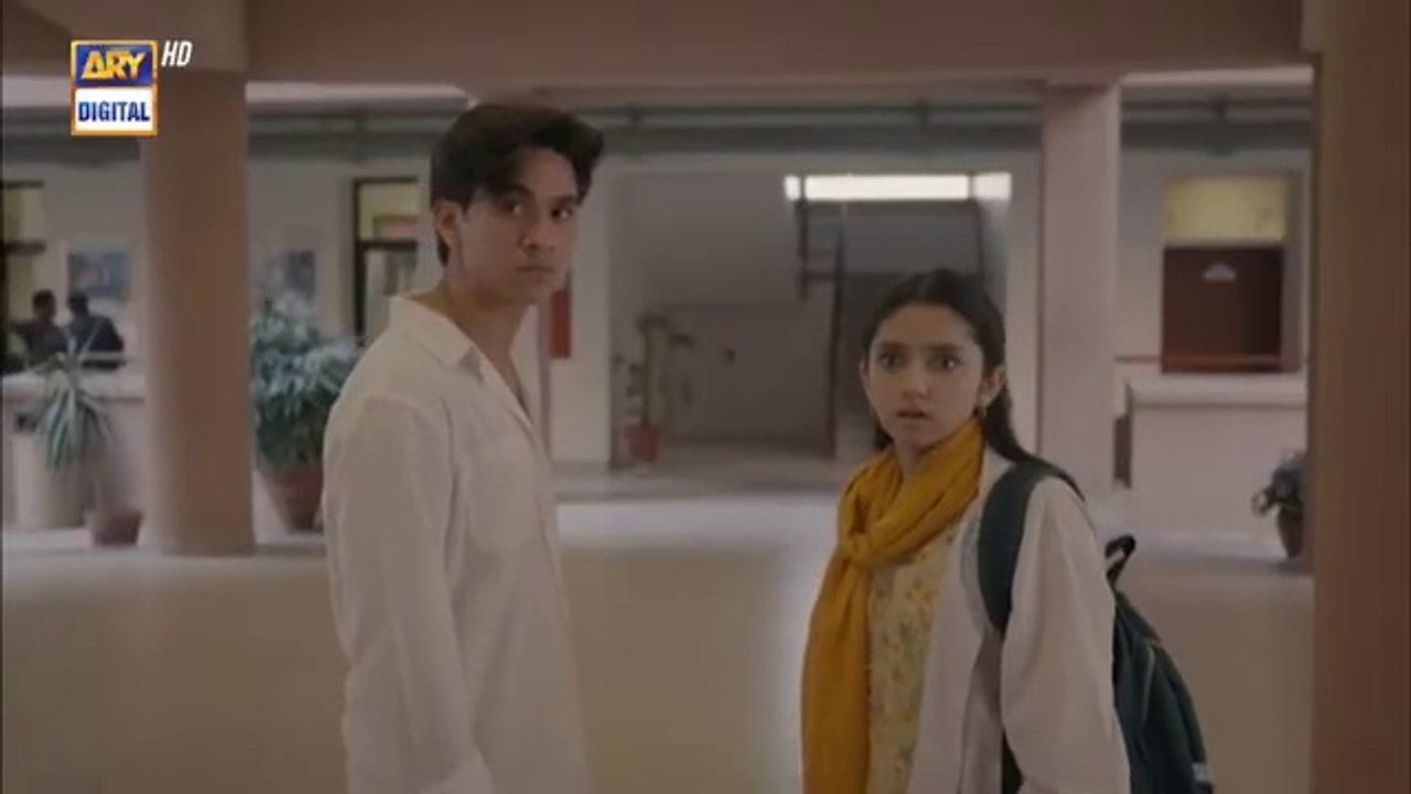 Parwarish Episode 19 | Aina Asif | Samar Jafri | 9th June 2025 | ARY Digital Drama - video ...