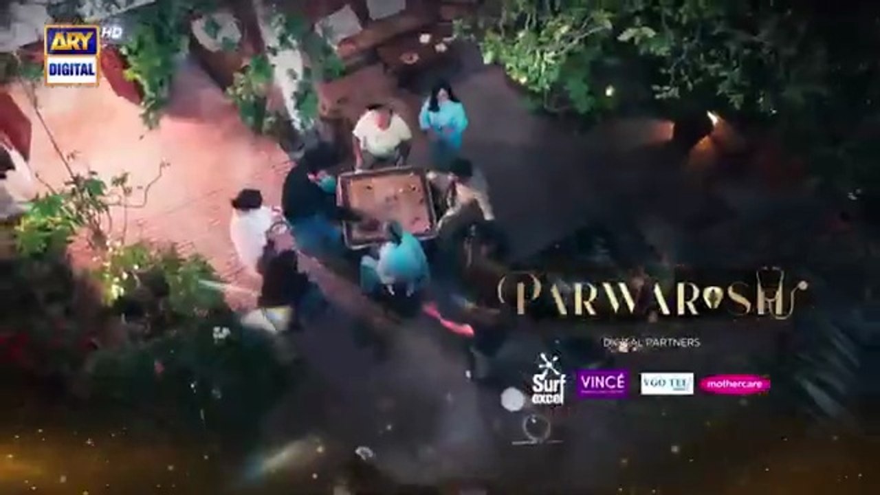 Parwarish Episode 19 _ Aina Asif _ Samar Jafri _ 10 June 2025 _ ARY Digital Drama - video ...