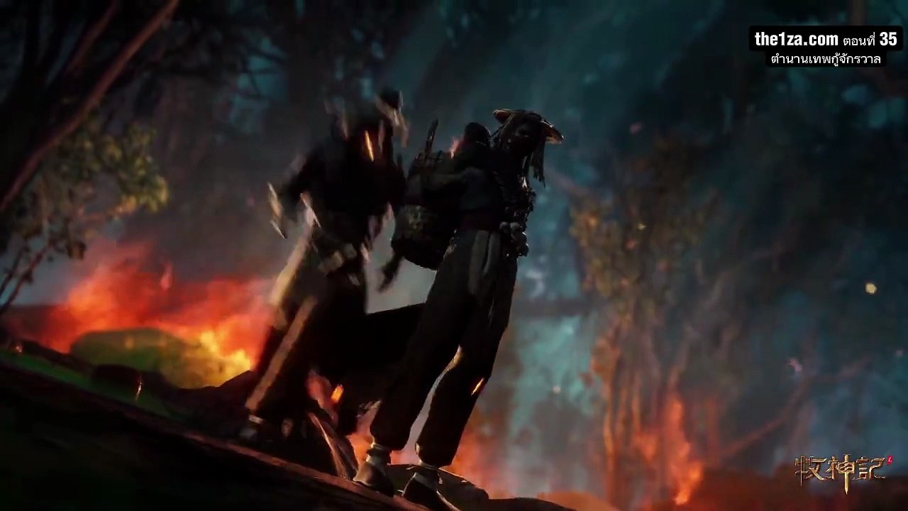 Mushen ตอนที่ 35: ผีเสื้อแดงมรณะและการโต้กลับด้วยปัญญา | ตำนานเทพกู้ ...