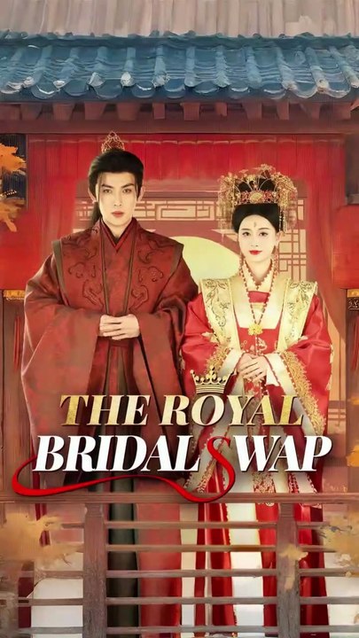 the royal bride swap / royalty by mistake / the wrong bride for the ...