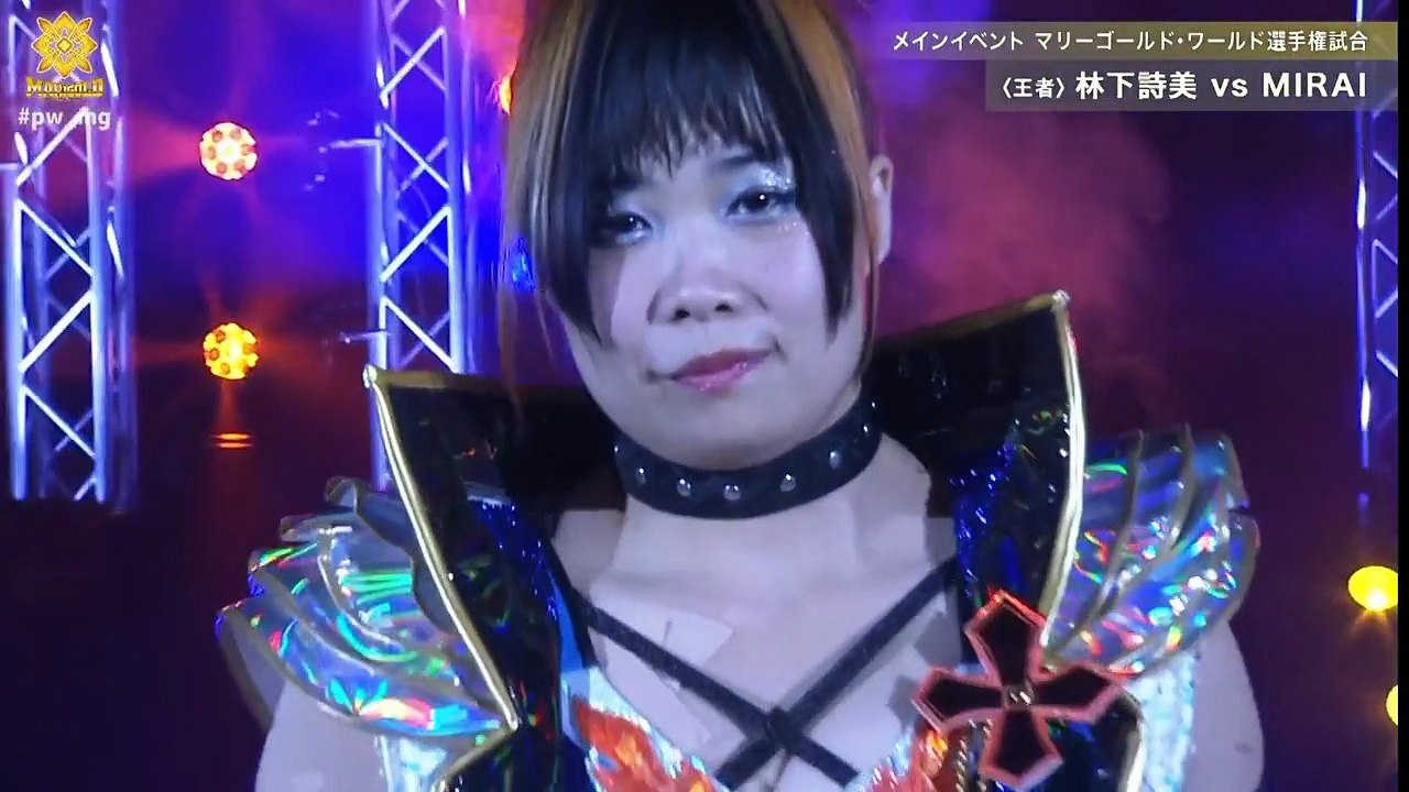 MARIGOLD 1st Anniversary Shine Forever 2025 Marigold World Championship ...