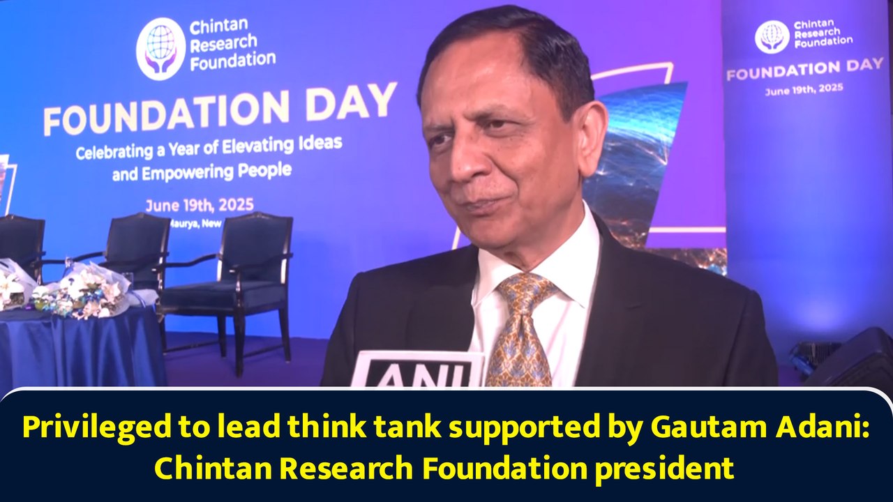 Privileged to lead think tank supported by Gautam Adani: Chintan ...