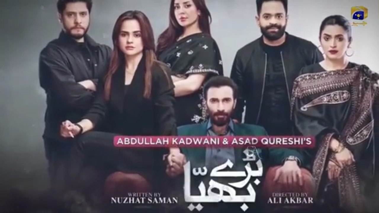 Baray Bhaiya Episode 08 - [Eng Sub] - Aijaz Aslam - Maya Khan - Rabya ...