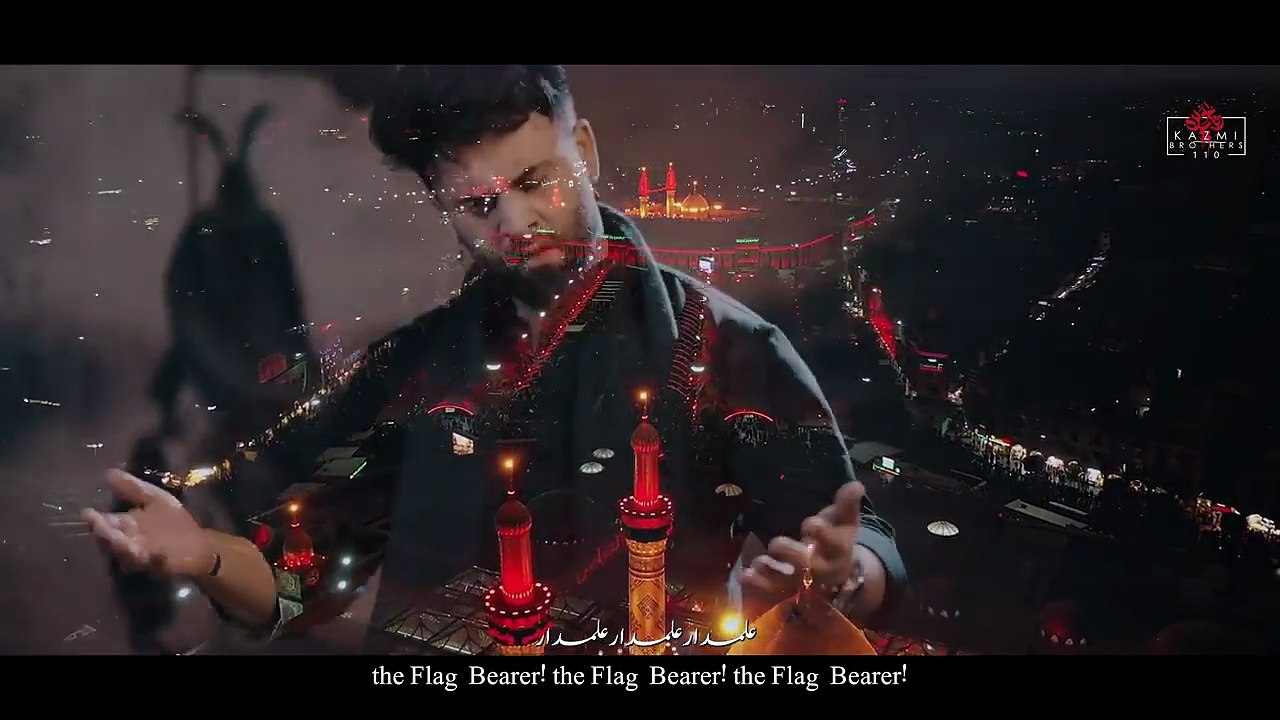 BISMILLAH ALAMDAR _ Nohay 2025 _ KAZMI BROTHERS 110 _ Moharram Album ...