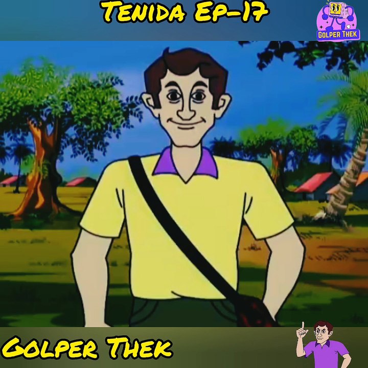 Tenida _ Bangla TV Serial _ Full Episode - 17 _ Zee Bangla - video ...