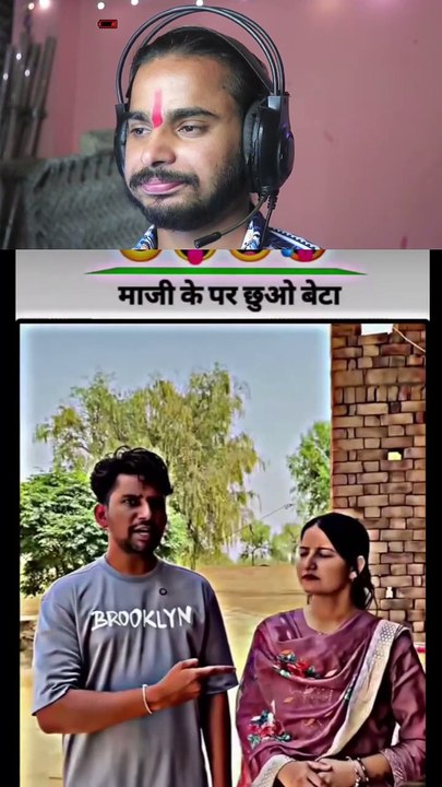 Yeh toh dhoka ho gya - video Dailymotion