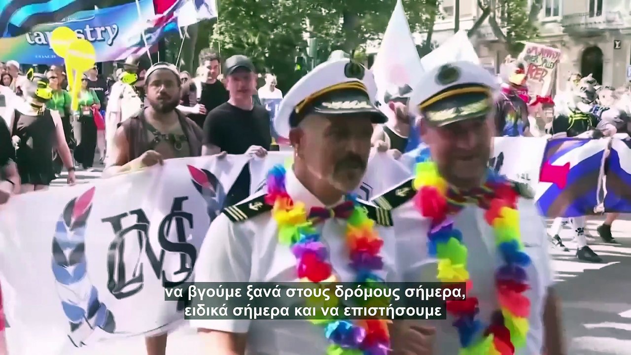EuroPride: Πορεία για τα δικαιώματα των ΛΟΑΤΚΙ+ γεμίζει την Λεωφόρο ...