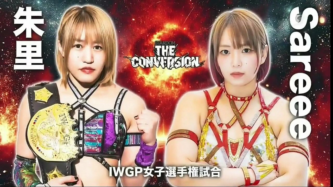 STARDOM The Conversion 2025 IWGP Womens Championship Syuri vs Sareee - video Dailymotion