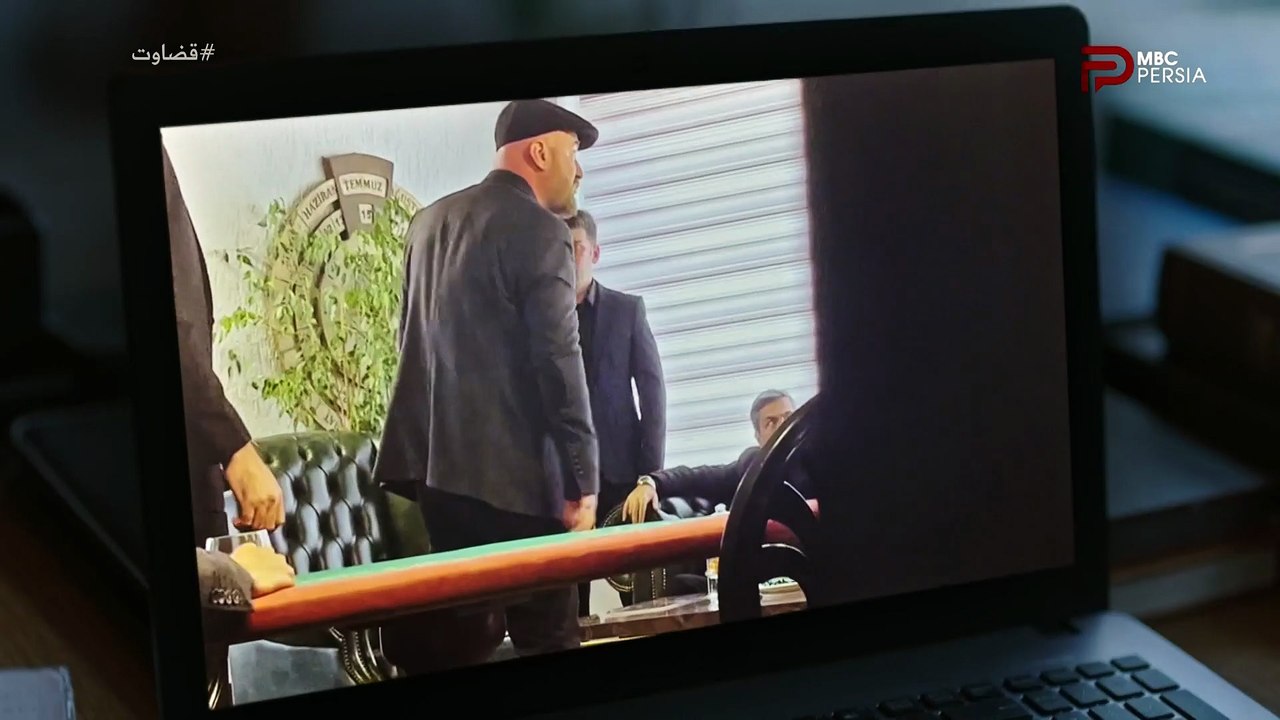 Ghezavat-Duble-MBC-170 - video Dailymotion