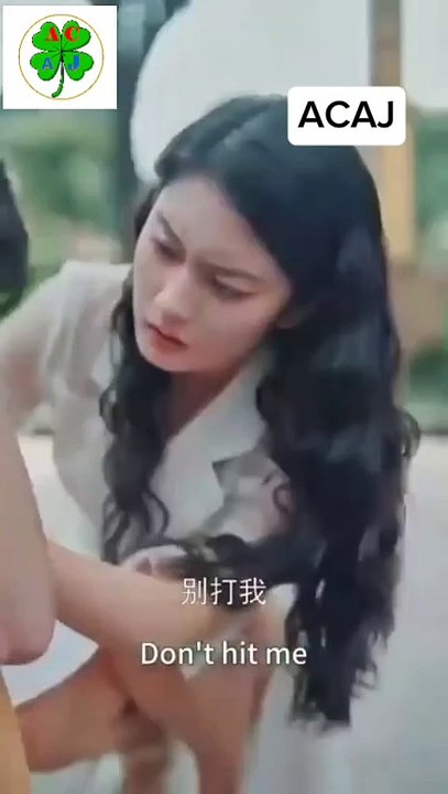His Sweet Prey His Spoiled Love Chinese Drama - video Dailymotion