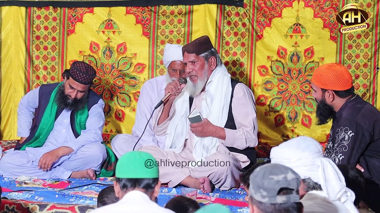 Kalaam Mian Muhammad Bakhsh New Kalam 2025 Ah live production - video ...
