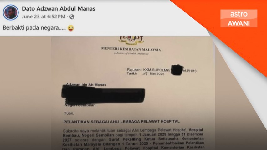 Tauke vape dilantik Ahli Lembaga Pelawat Hospital Rembau? | Astro Awani