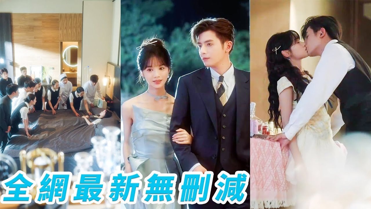 Woke up as villain CEO's wife, tamed mute hubby with her change, now ...