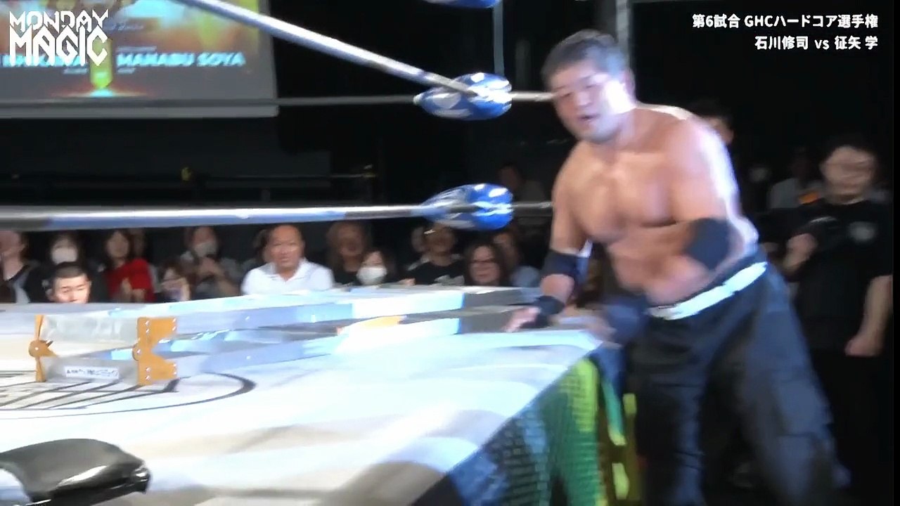 NOAH Monda Magic Prime Time Ep. 2 GHC Hardcore Championship Shuji ...