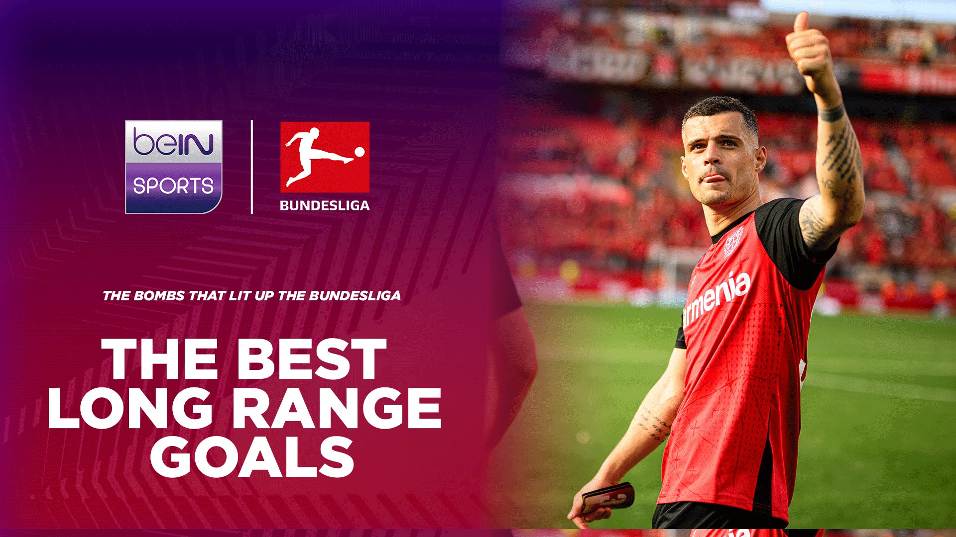 The long range bombs that broke the Bundesliga | beIN SPORTS