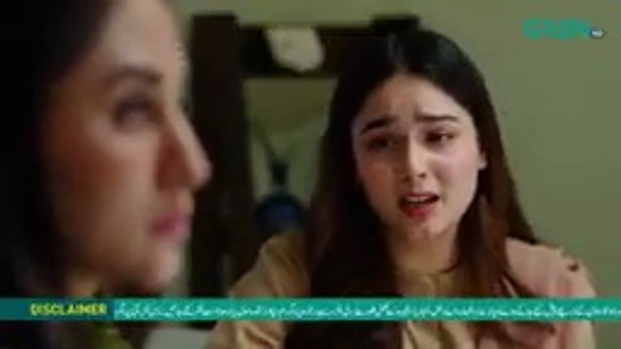 Sharakat _ EPISODE 07 _ Pakistani drama - video Dailymotion