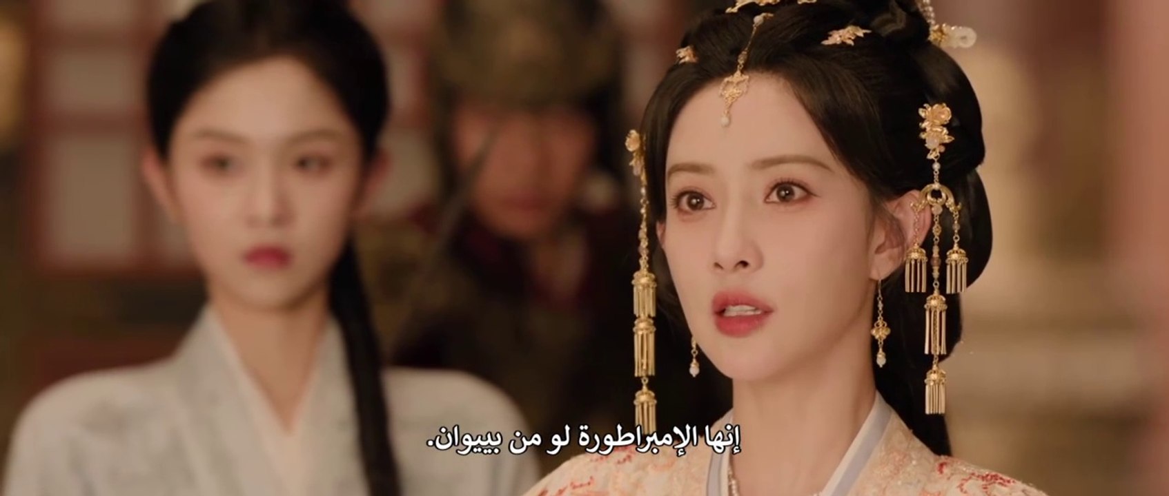 مسلسل مناورة الاميرة الحلقة 32 مترجمة المسلسل الصيني The Princess's Gambit مترجم - فيديو Dailymotion