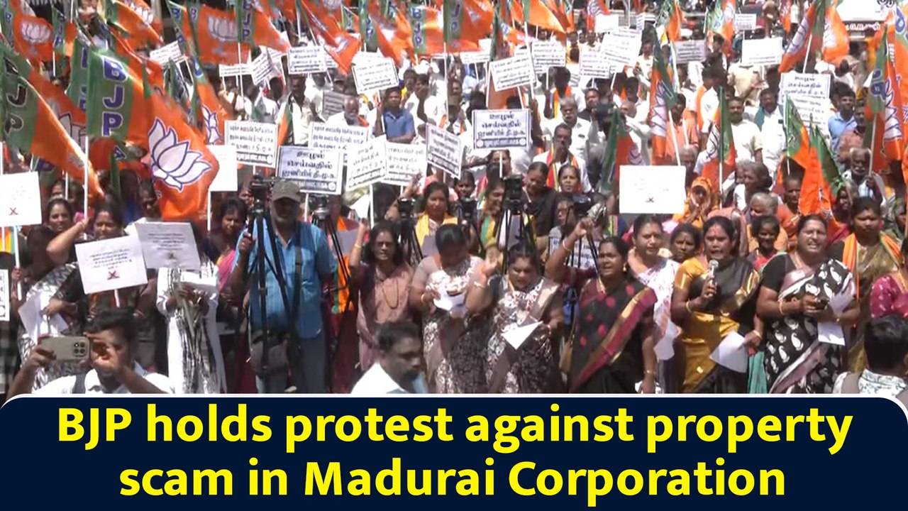 BJP holds protest against property scam in Madurai Corporation - video ...